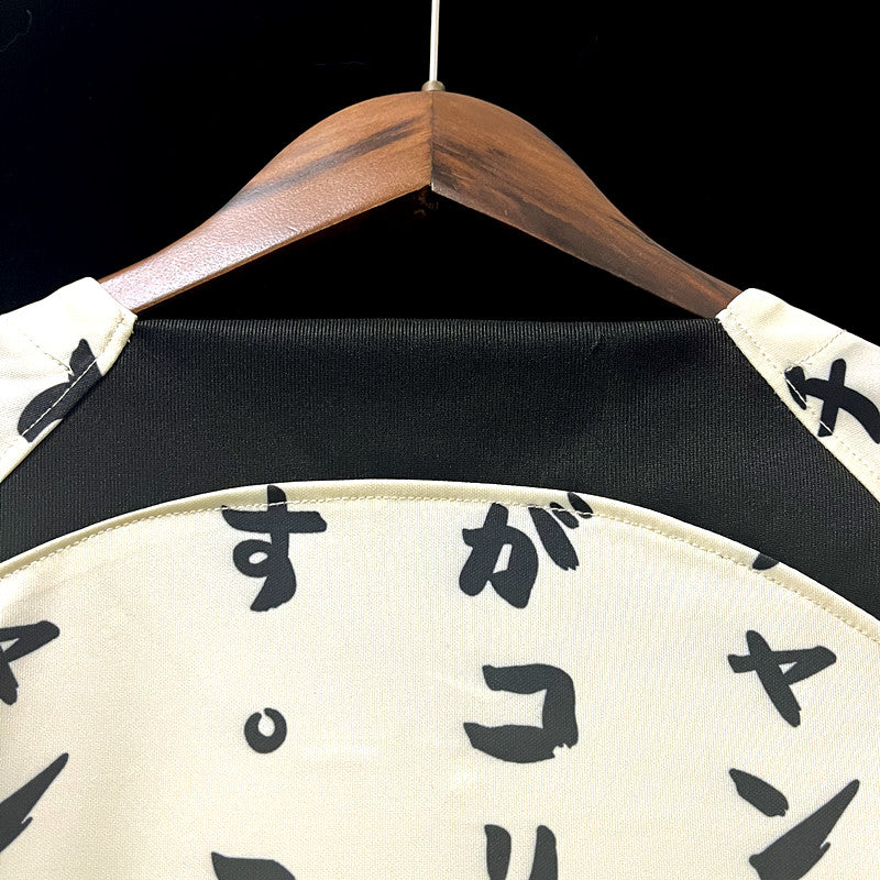 CORINTHIANS THIRD 22/23 – Astro Imports